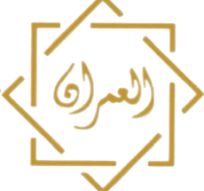 Al-Imran Boutique – AL IMRAN BOUTIQUE